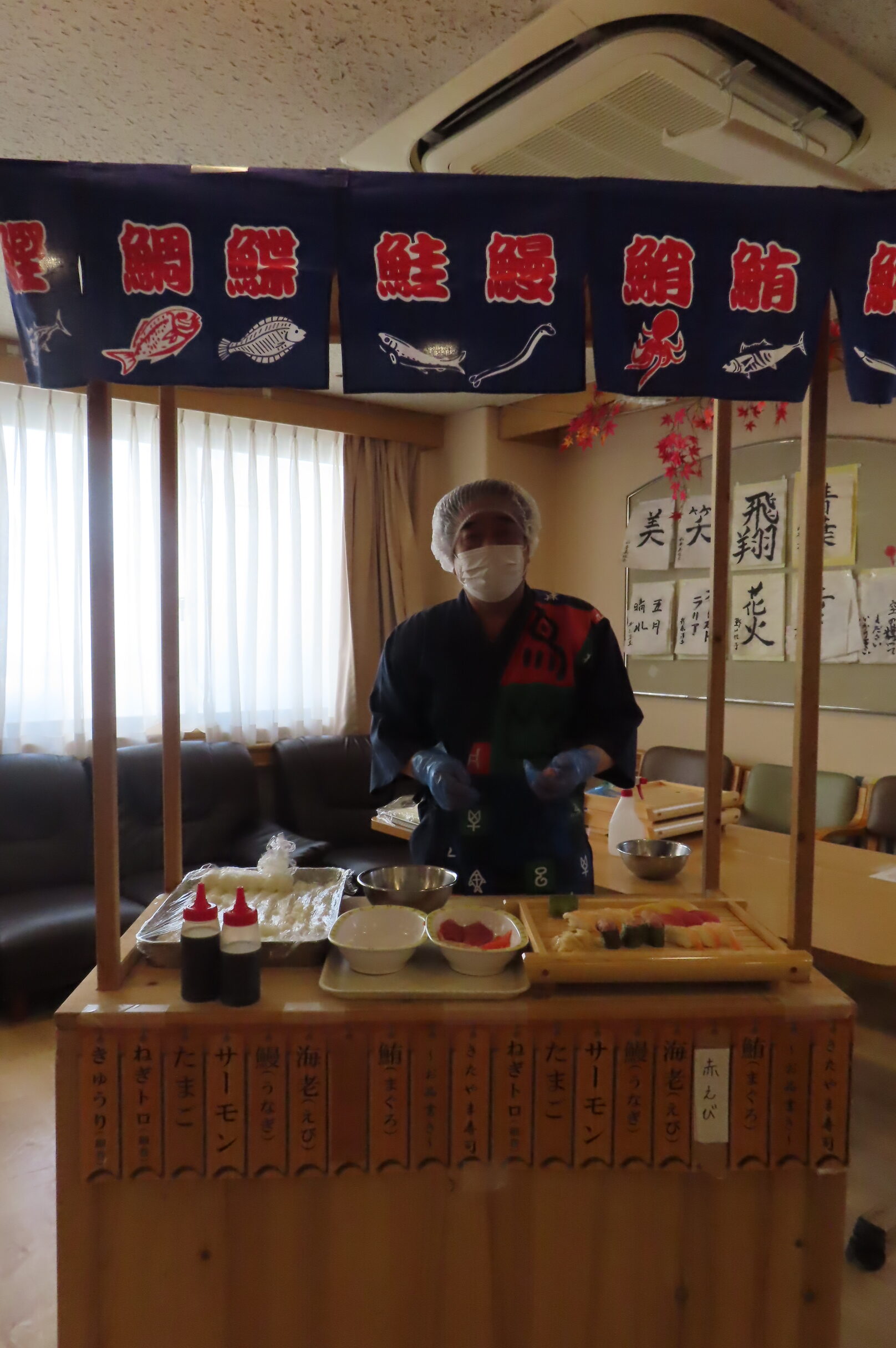 心あたたまるお寿司屋台ランチ～ご利用者様とスタッフの笑顔あふれるひととき～｜施設ブログ｜社会福祉法人 四天王寺福祉事業団eow 6012